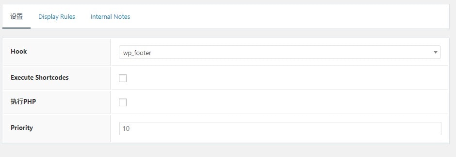 GeneratePress Hooks使用教程 - WP主题站
